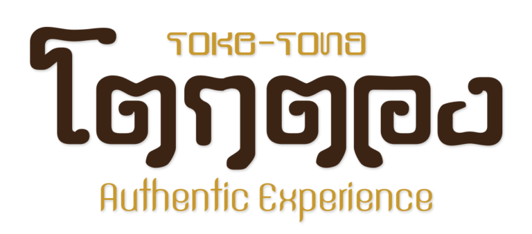 Menu - Toke-Tong โตกตอง อาหารเหนือ ร้านอาหารเชียงราย